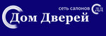Дом дверей (City of Baymak, Yubileinaya Street, 5Б), hardware hypermarket  Baymak'tan
