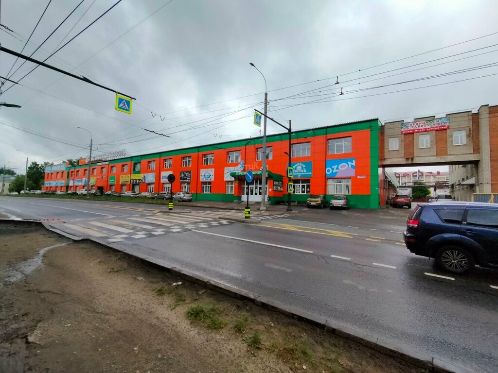 Teslimat noktası Yandex Market, Kohma, foto