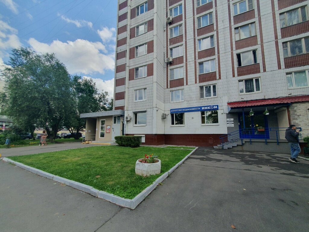 Avukatlar Коршунов и Партнёры, Moskova, foto