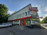 Penza kids turkey (Ladozhskaya Street No:79А), giyim mağazası  Penza'dan