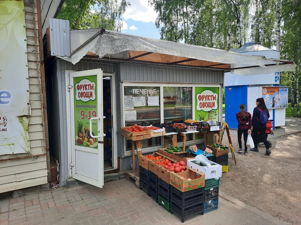 Manavlar Frukty ovoshchi, Kirov, foto