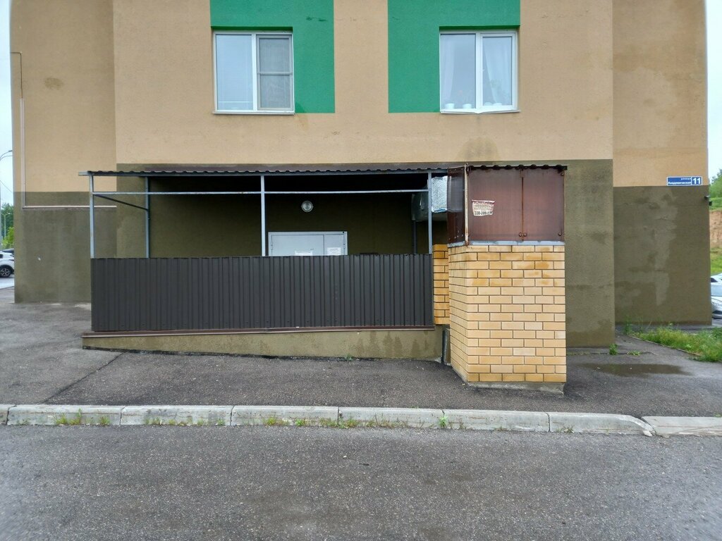 Konut servisleri kuruluşları Надёжный дом, Nijegorodskaya oblastı, foto