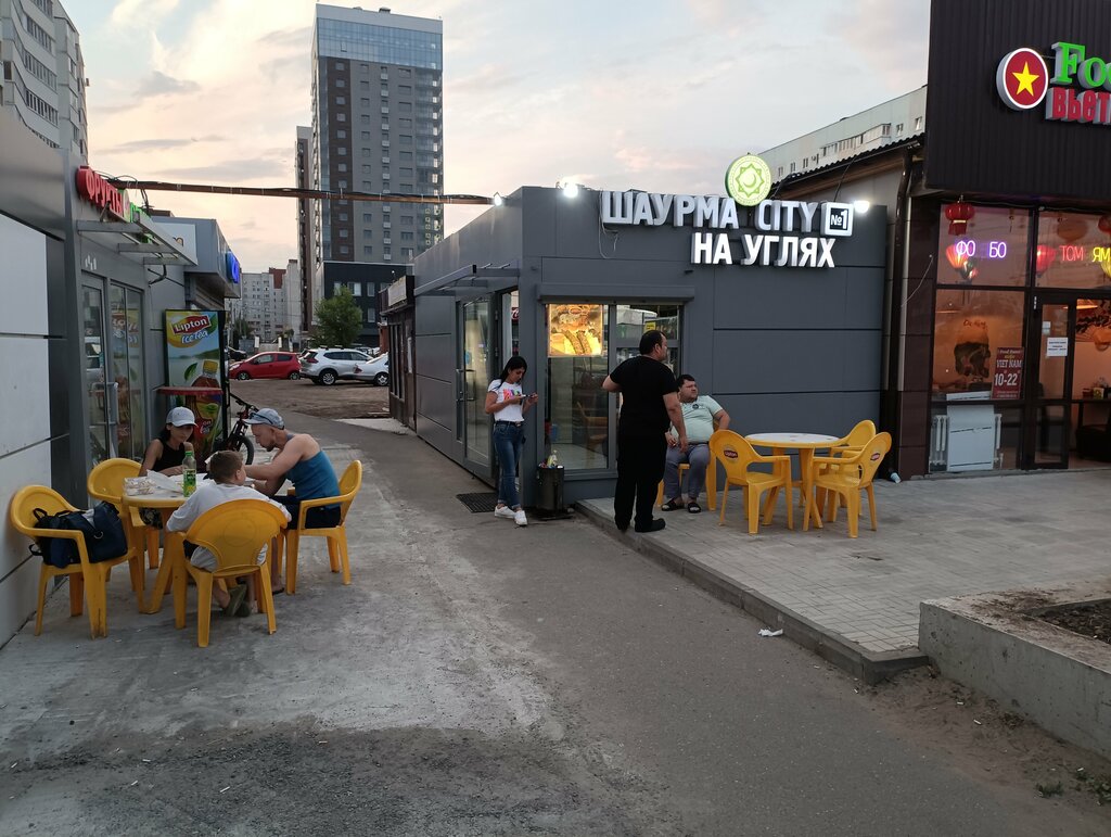 Fast food Pizza, Kazan, foto
