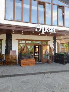 Erzi restaurant (ulitsa D. Lyanova No:57, selo Armkhi), restoran  İnguşetya'dan