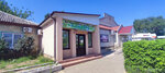 Детский интерактивный клуб Колибри (Oktyabrskaya St. No:96Б), çocuk ve gençlik merkezleri  Kalaç‑na‑Donu'dan