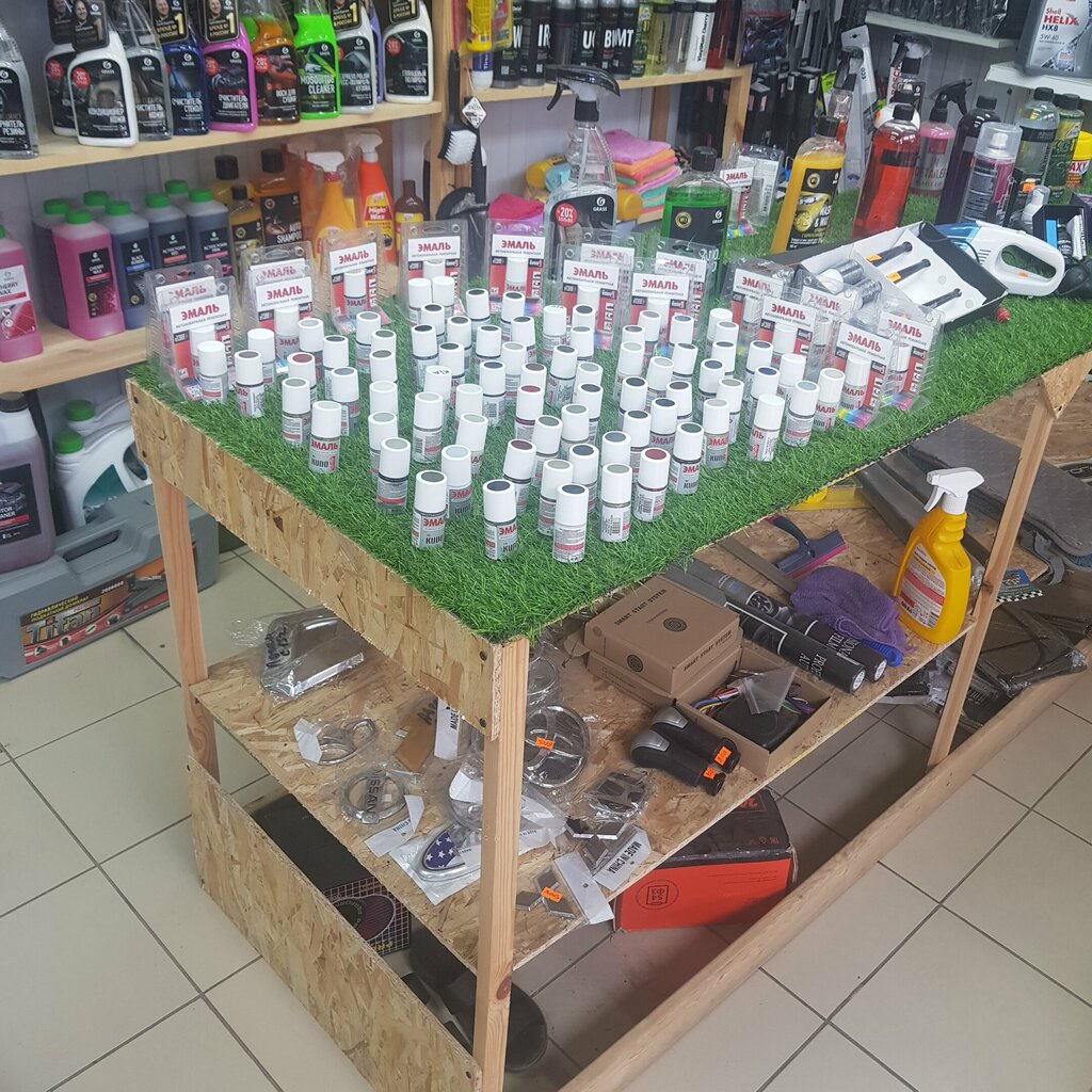 Otomobil yedek parçaları Good Vibes, Rostov‑na‑Donu, foto