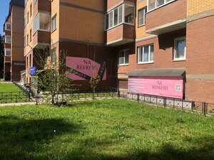 Na Refresh (Khristinovskiy prospekt No:83к2), güzellik salonu  Vsevolgsk'tan
