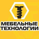 Furniture technologies (ulitsa Plyusnina No:1), mobilya aksesuar ve parçaları  Severodvinsk'ten