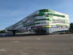 Madelle (Dmitrovskoye shosse No:2Бс1, derevnya Sholokhovo), i̇ç giyim ve mayo mağazası  Moskova ve Moskovskaya oblastından