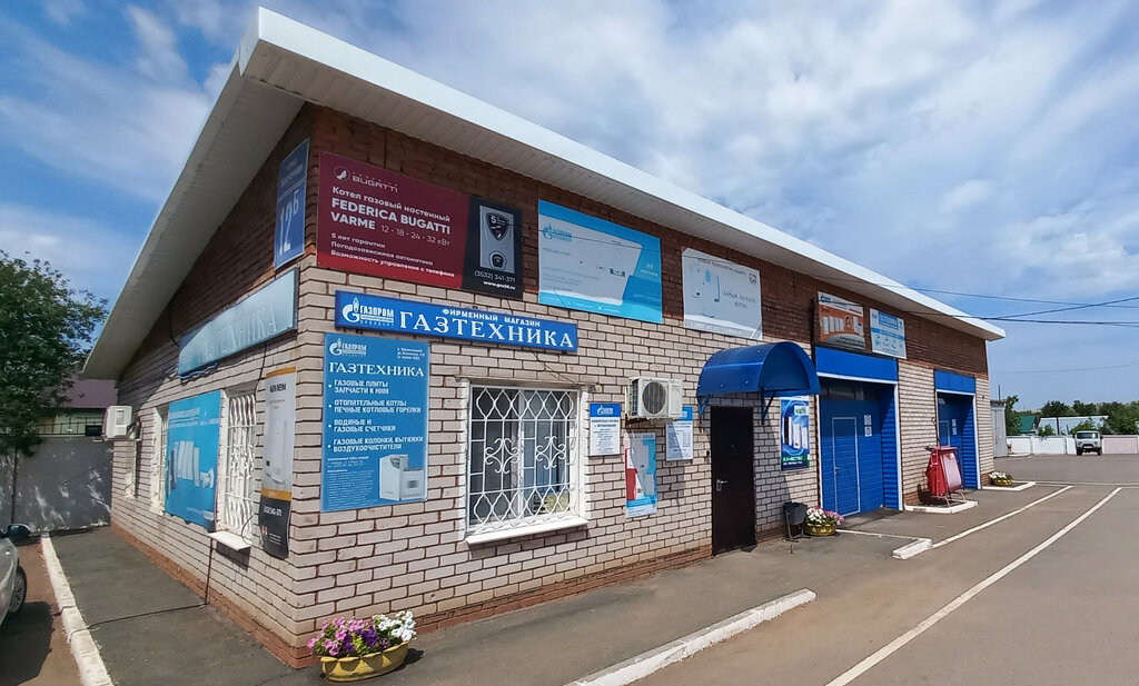 Gaz ekipmanları Gaztekhnika, Orenburgskaya oblastı, foto