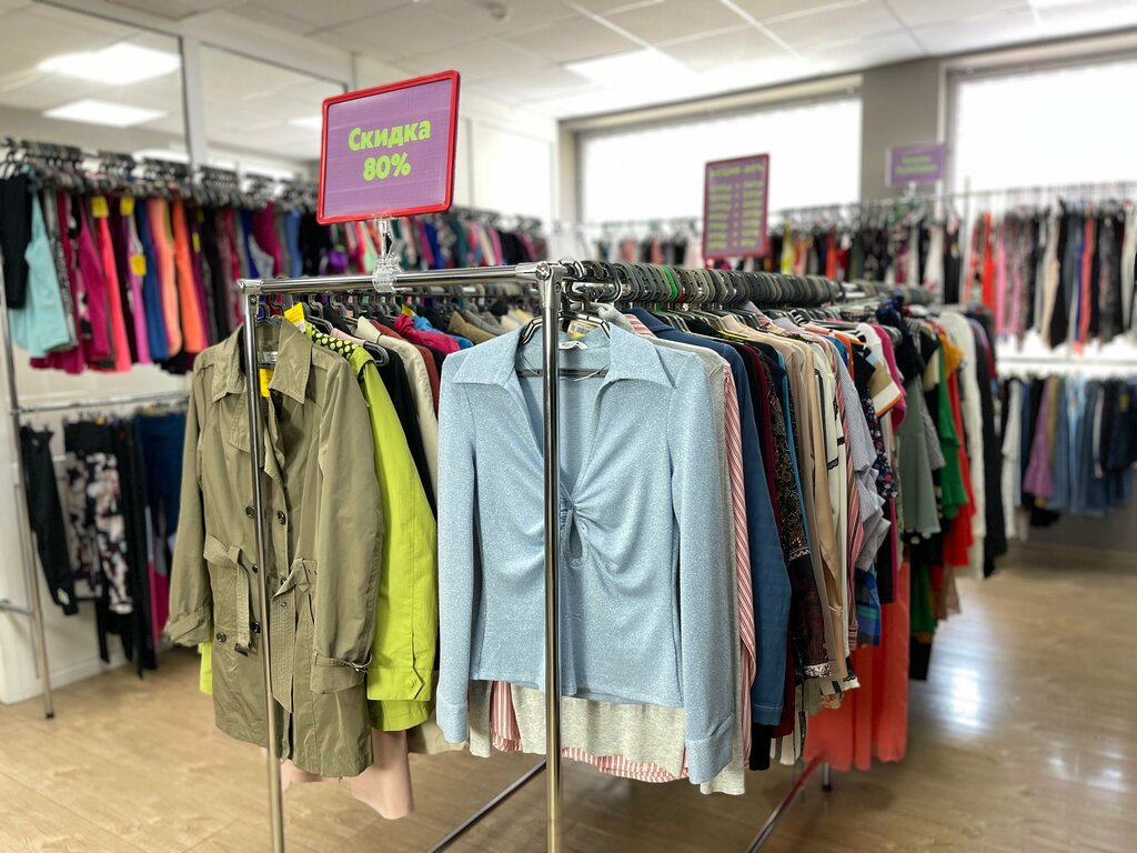 i̇kinci el eşya satışı Second Hand № 1, Soçi, foto