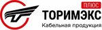 Torimex Plus (40 god Pieramogi Street No:27/4, Village of Barawliany), kablo firmaları  Minskaya oblastından