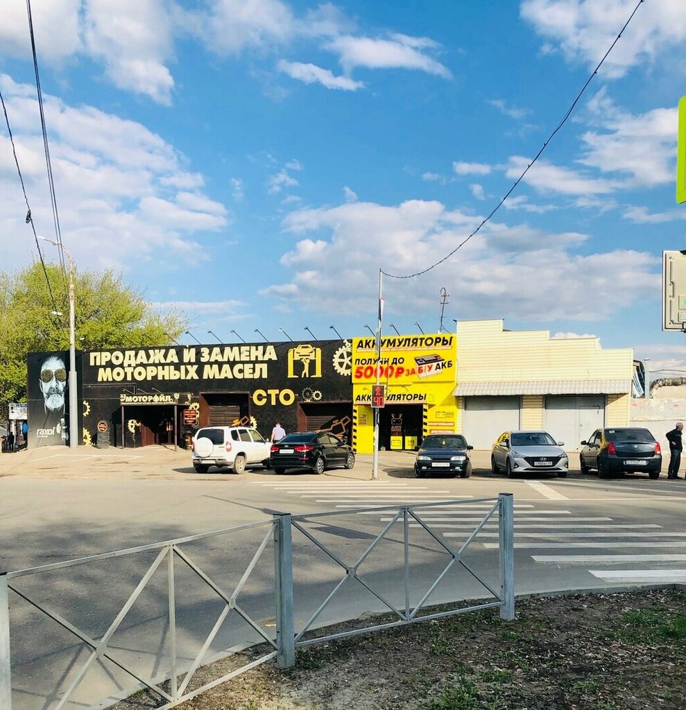 Akümülatör ve şarj cihazları АКБ Help, Penza, foto