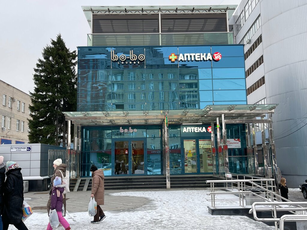 Ticari gayrimenkul alım satımı Stabfond777, Podolsk, foto