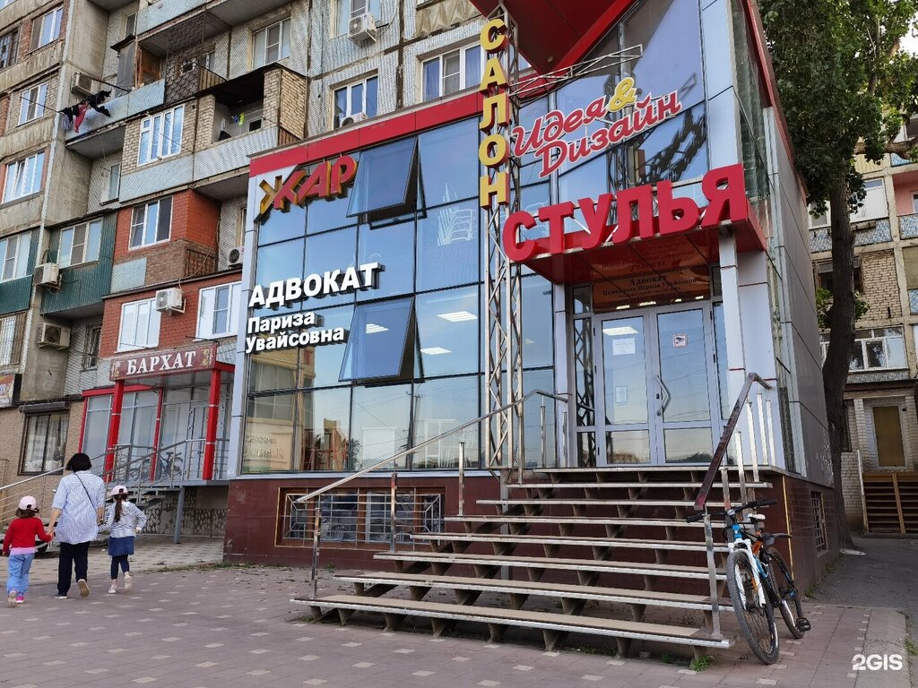 Mobilya mağazaları Jar, Makhachkala, foto