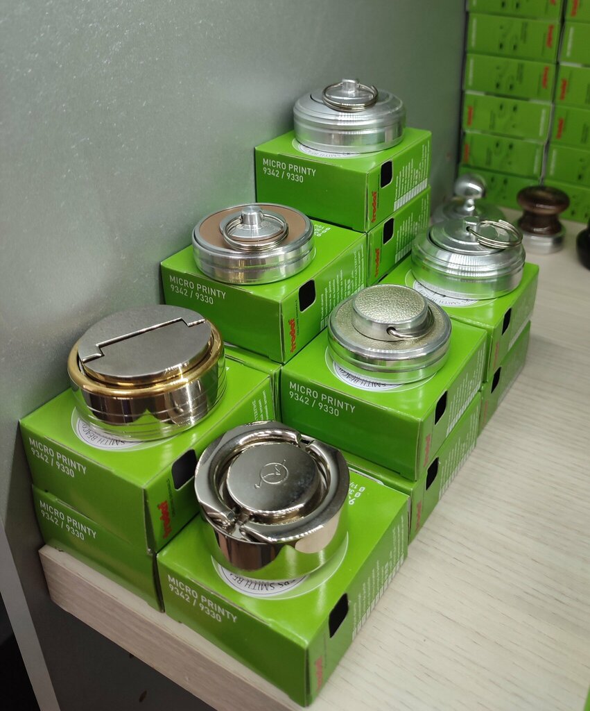 Mühürlerin ve pulların Печати 5, Riazan, foto