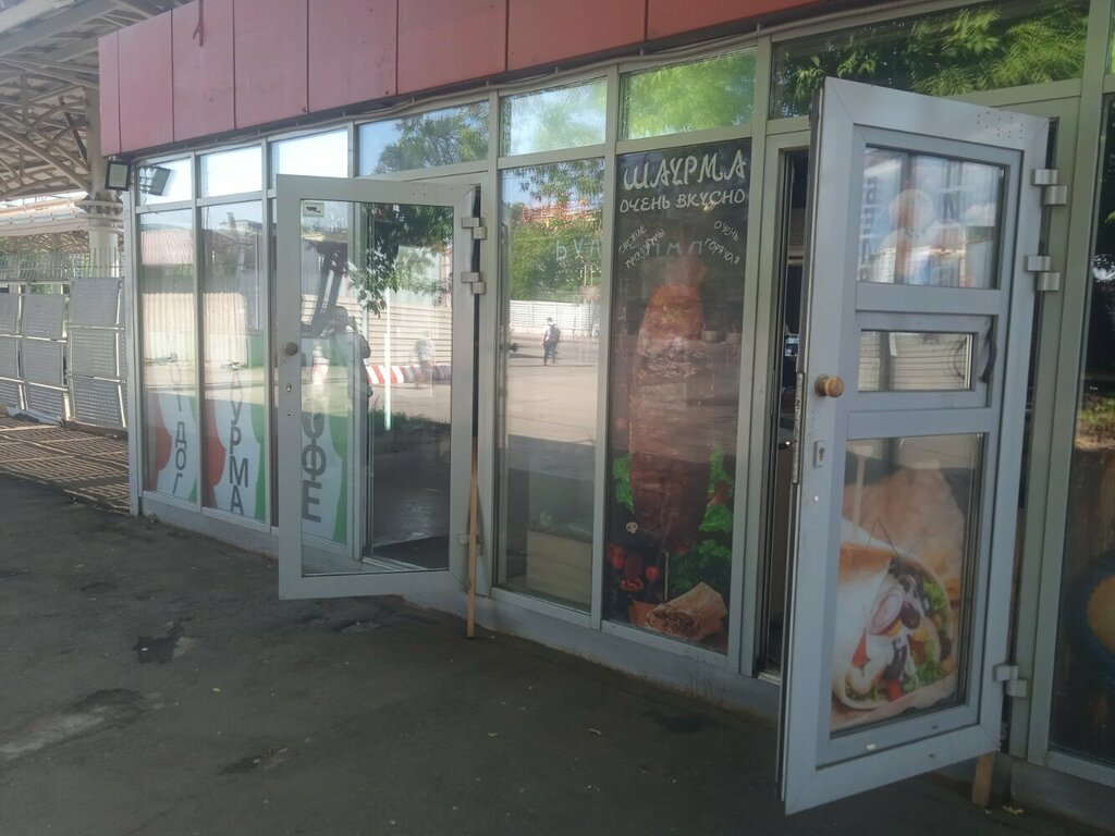 Fast food Шаурма, Moskova, foto
