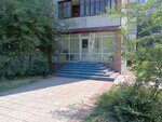 Согласие (bulvar Arkhitektorov No:3/4), konut servisleri kuruluşları  Omsk'tan