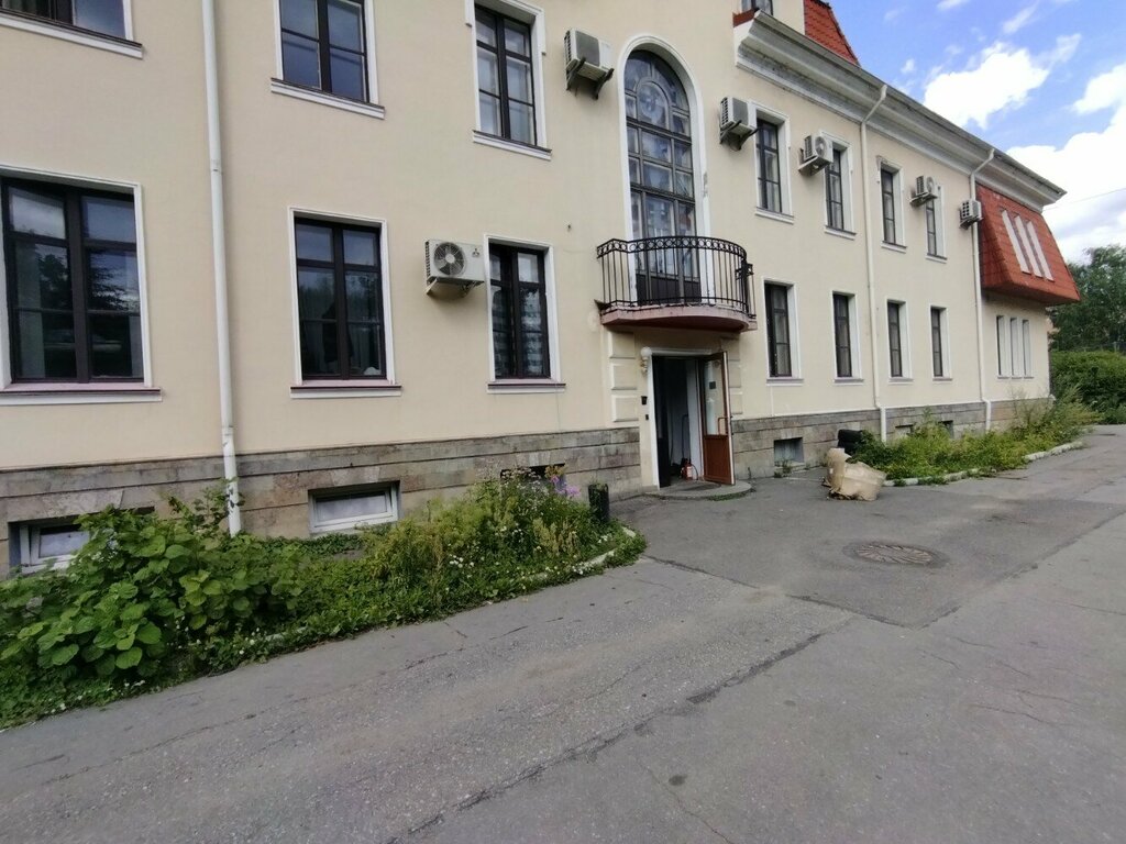 Pansiyonlar, hosteller Гостевой дом, Saint‑Petersburg, foto