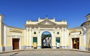Museum of History and Ethnography of the Crimean Karaites named after S. I. Kushul (Караимская улица No:68), müzeler ve sanat galerileri  Yevpatorya'dan