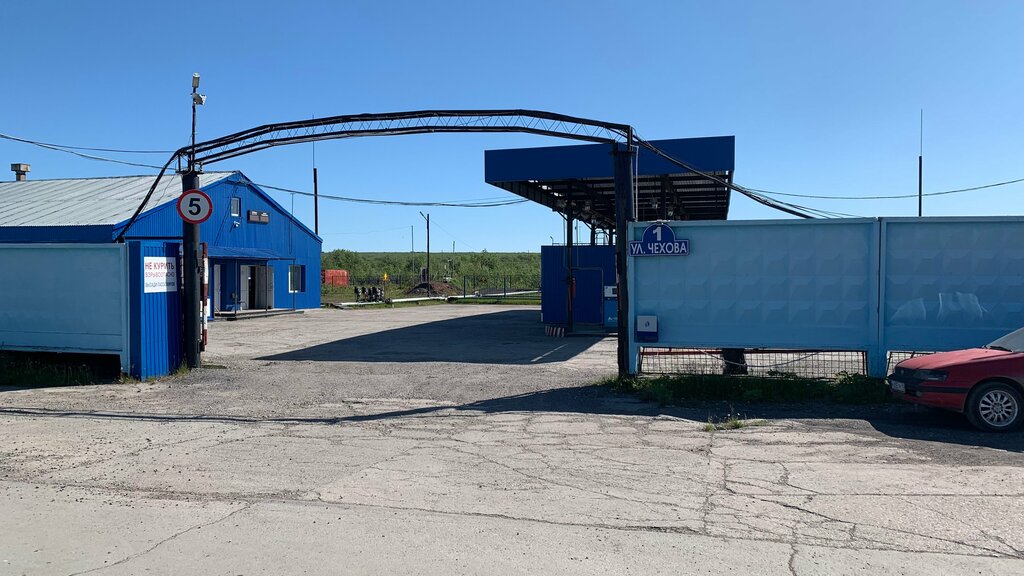 Benzin istasyonu Воркутагаз-Инвест, Vorkuta, foto