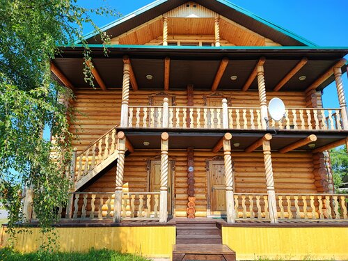 Otel Prichal, Karelya, foto