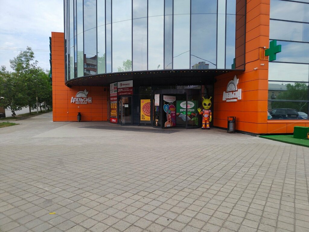 Optik Sklad linz, Yekaterinburg, foto