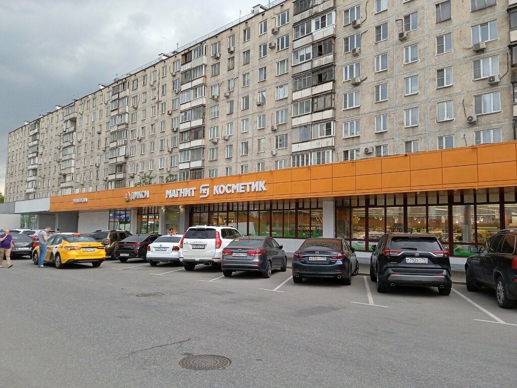Telefon tamir servisi Elstore msc, Moskova, foto