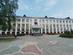 Средняя общеобразовательная школа № 32 (Pirogova Street No:2), ortaokul  Tomsk'tan