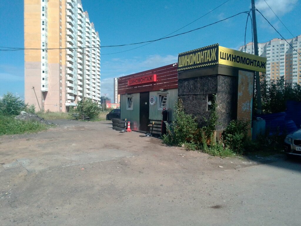 Oto lastik tamiri Tire fitting, Saint‑Petersburg, foto