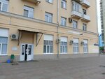 Копировальный автомат (Marshala Vasilevskogo Street No:15), fotokopi dükkanları  Moskova'dan