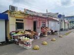 Овощи и фрукты (Gagarina Street No:7В), manavlar  Penza'dan