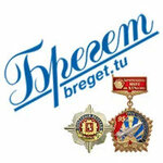 Мир знаков (Malenkovskaya Street No:32с2А), hediyelik eşya mağazaları  Moskova'dan