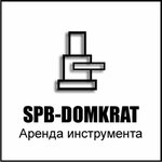 Spb-domkrat (Latyshskikh Strelkov Street No:31А), i̇nşaat gereçleri  Saint‑Petersburg'dan
