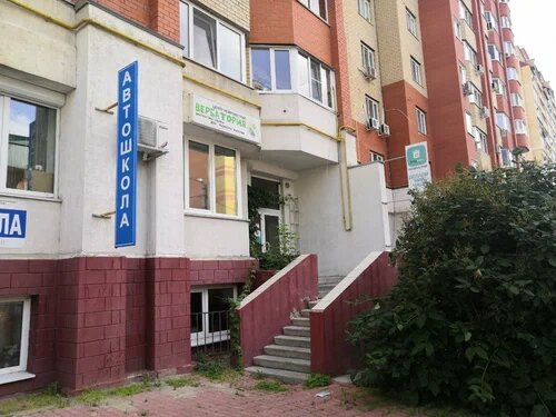 Geri dönüşüm maddeleri VtorPlus, Ulyanovsk, foto