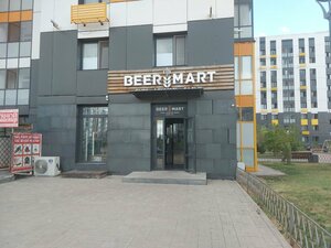 Beer Mart (Ál-Farabı dańǵyly No:32, Esıl audany), bira dükkanı  Astana'dan