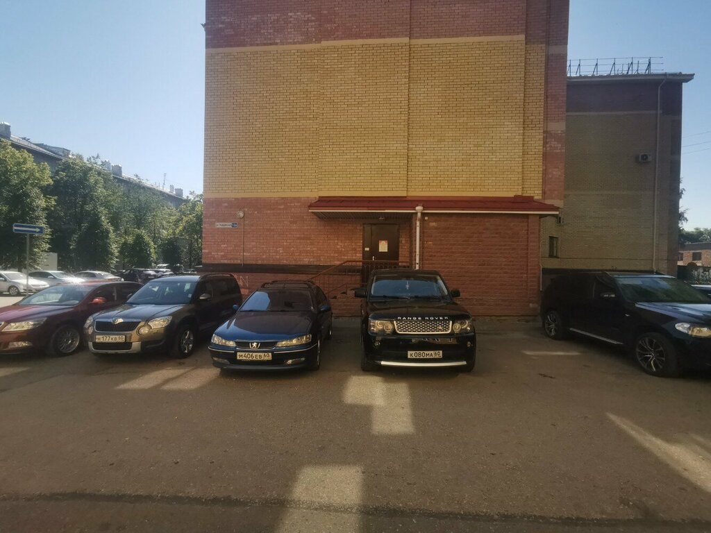 Çocuk ıslah merkezi Центр доступной абилитации и реабилитации Добрея, Pskov, foto