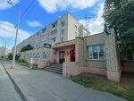 Pervy termometrovy zavod (Adelya Kutuya Street No:88), kontrol-ölçüm cihazları firmaları  Kazan'dan
