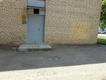 Militia department (Burdziejnaga Street No:23), polis  Minsk'ten