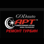 Apt turbo (Kosmonavtov Avenue No:81А), türbin tamiri  Yekaterinburg'dan