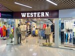 Western (Scherbakova Street No:4), giyim mağazası  Yekaterinburg'dan