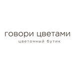 Govori Cvetami (Predtechenskaya ulitsa No:75А), çiçekçiler  Vologda'dan