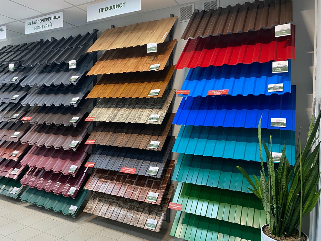 Çatı ve çatı materyalleri Krovelson, Orenburgskaya oblastı, foto