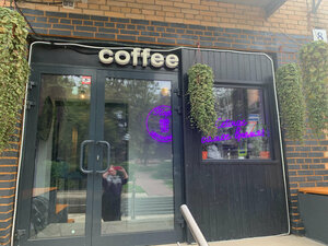 Coffee central 8 (Ukrainskaya ulitsa No:8), kahve dükkanları  Zvenigorod'dan