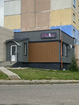 Расческа (praspiekt Frunze No:118к1), kuaförler  Vitebsk'ten