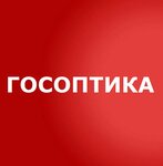 Госоптика (Ufa, Chernikovskaya ulitsa, 42), opticial store  Ufa'dan