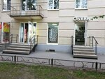 Обувь (Lensoveta Street No:30), ayakkabı mağazaları  Saint‑Petersburg'dan