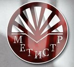 MetiStr (Khudozhestvennuy Drive No:8А), torna işleri  Hotkovo'dan