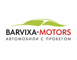 Barvixa-Motors (Koshtoyantsa Street No:22), i̇kinci el araç satışı  Moskova'dan