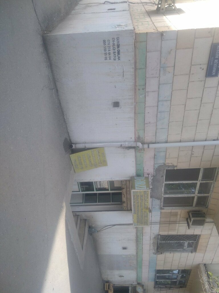 Terziler Tailor, Bakü, foto